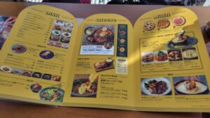 【DDグループの株主優待】CheeseTable 新宿店で使ってみた | やまめぐらし！